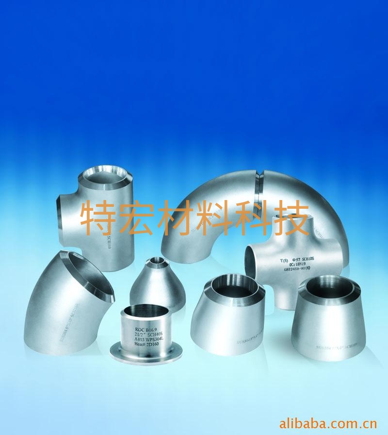 304不锈钢管件|S30408不锈钢管件|不锈钢弯头|不锈钢三通|不锈钢异径管|不锈钢大小头|不锈钢封头|不锈钢直接|不锈钢翻边等|不锈钢焊接 ...